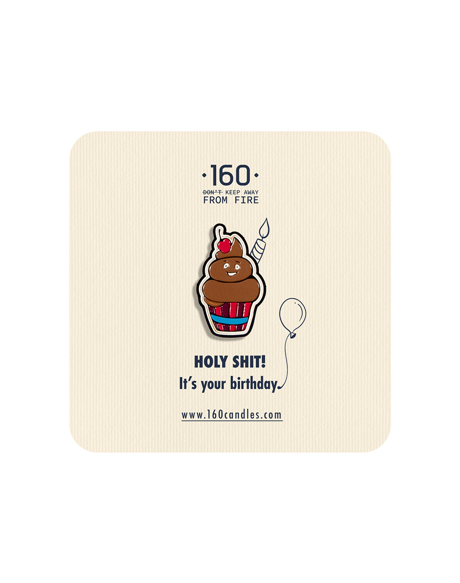 Значка HOLY SHIT